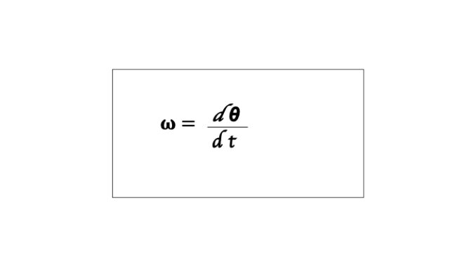 Rotational motion: definition and description - ScienceQuery